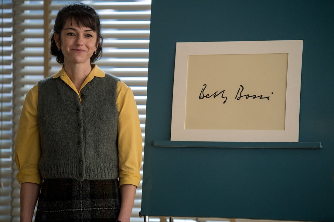 Hallo Betty | Solothurner Filmtage